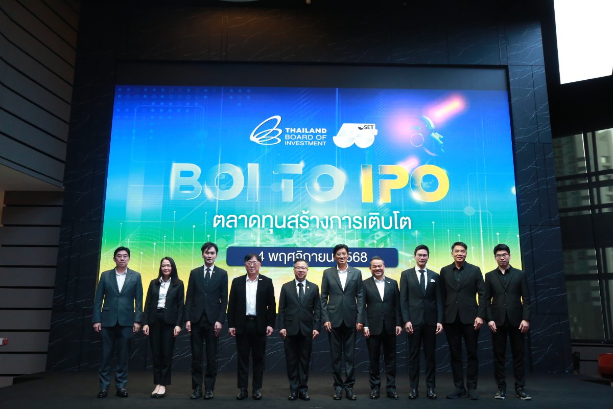 SET collaborates with BOI to drive new economy industry growth into the ...